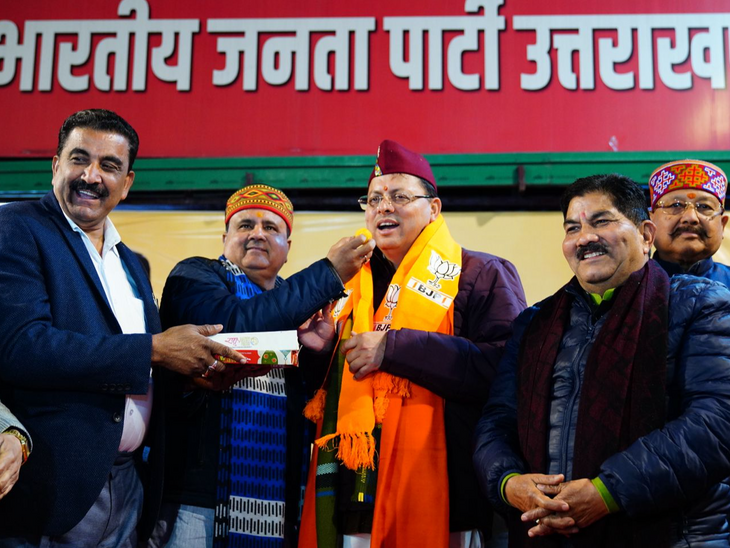 BJP's village chalo campaign started
