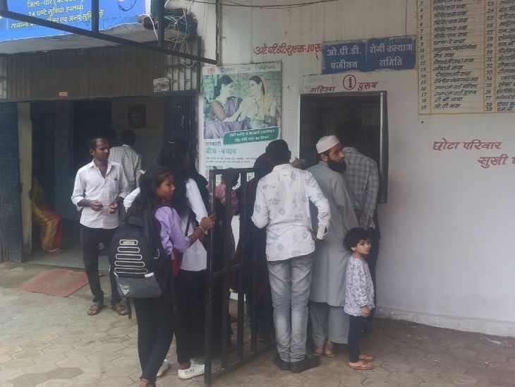 The mercury dropped seven degrees in Manawar in three days | मनावर में ...