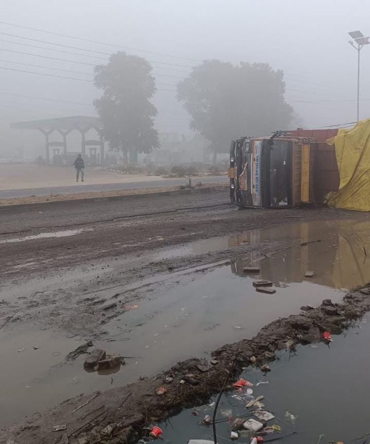 National Highway damaged due to dirty water flowing from overflow drain ...