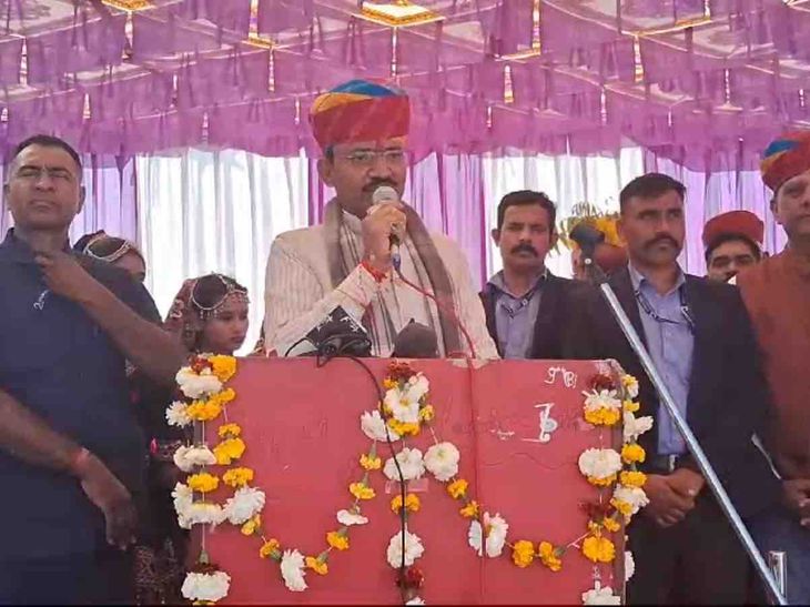 Inauguration of cooperative bank in Aranai | अरांई में सहकारी बैंक का ...