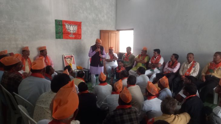 Teach a lesson to the thinking of those who betray the country: Moghe ...