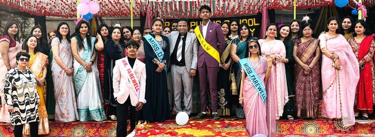 Divya becomes Miss Farewell in DAV School | डीएवी स्कूल में दिव्या बनी ...