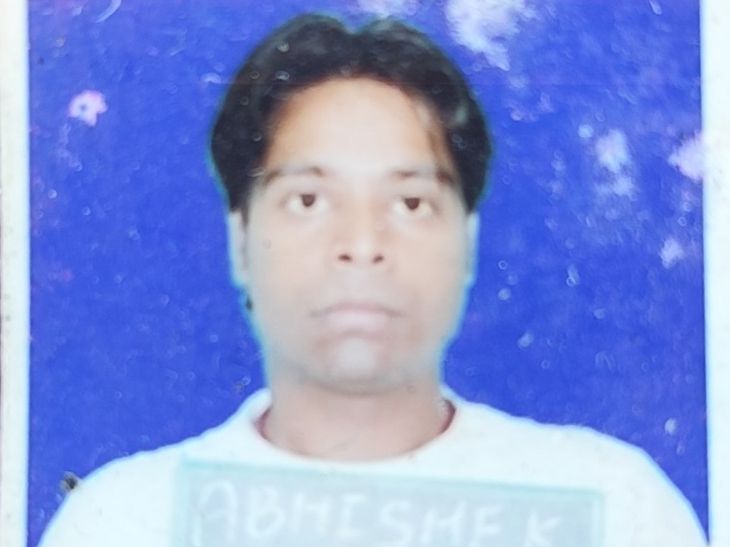 A Youngster died in a road accident in Patna at NH-30 | सड़क हादसे में युवक की मौत: तेज रफ्तार ...