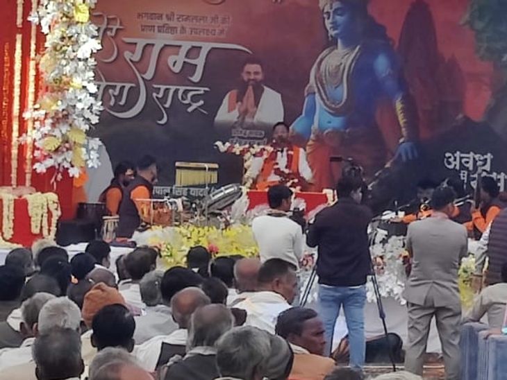 MP cultural festival organized in Mungawali