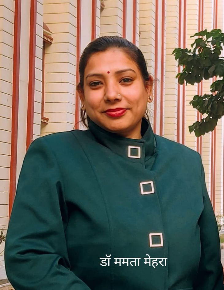 Dr. Mamta will receive award from Uttar Pradesh Sanskrit Institute ...