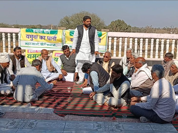 Demand to bring Yamuna water to Dabla | डाबला में यमुना का पानी लाने की ...