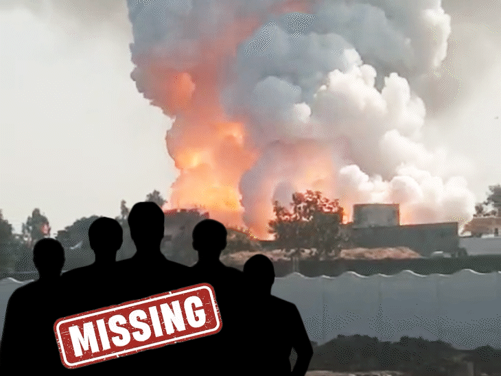 Madhya Pradesh Harda Firecracker Factory Blast Update | Harda News