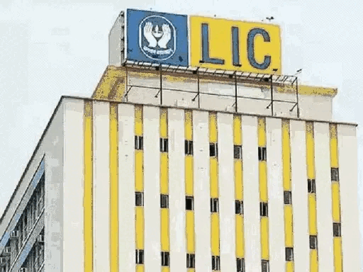 LIC Vs HDFC Bank; Market Capitalization 2024 Update | ITC Market Value