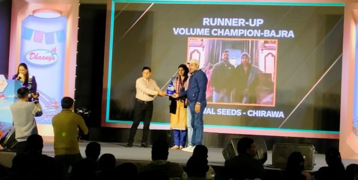 Dheeraj Krishna Kumar Sharma of Raterwal Seeds of Chirawa honored in ...