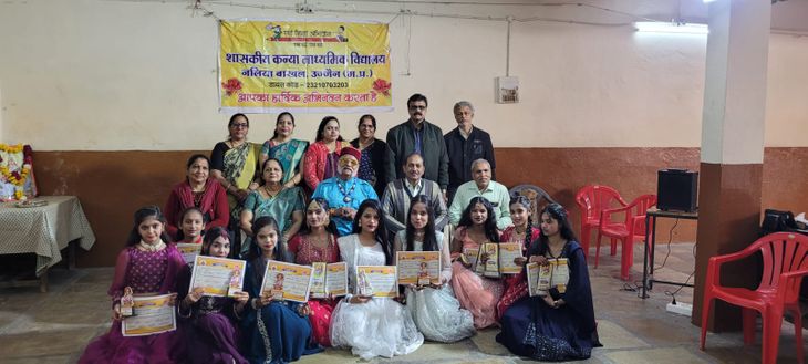 Teachers are lighthouses in the wandering lives of students - Swami ...