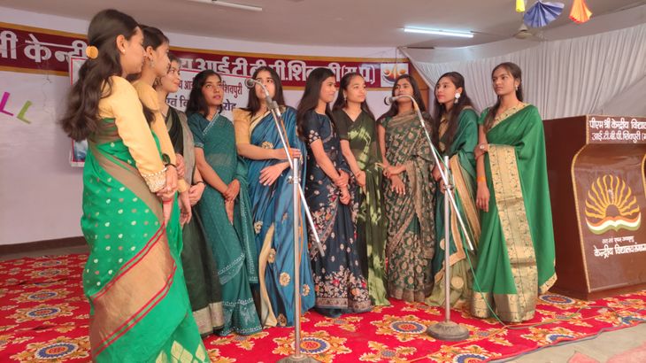 Farewell ceremony organized in PM Shri Kendriya Vidyalaya | पीएम श्री केंद्रीय विद्यालय में ...