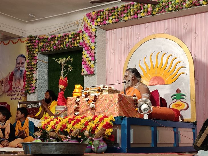 Ganga of knowledge is flowing in Shri Mangrol Dham, Brahmachari Maharaj ...