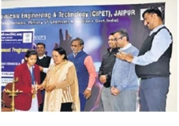 Skill development training program started | कौशल विकास प्रशिक्षण ...