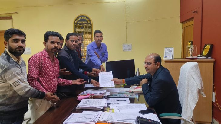 Memorandum submitted to ADM in the name of Prime Minister to remove ...