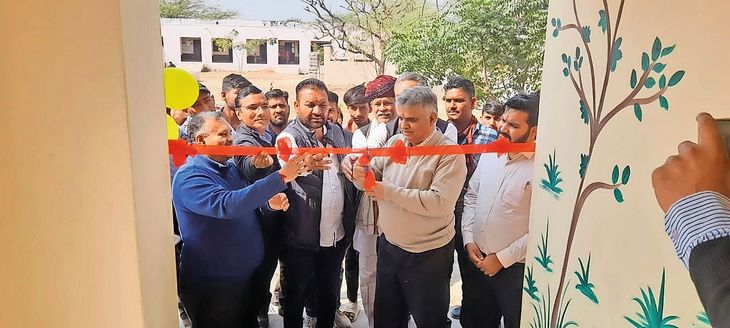 Newly constructed Anganwadi building inaugurated | नवनिर्मित आंगनबाड़ी ...