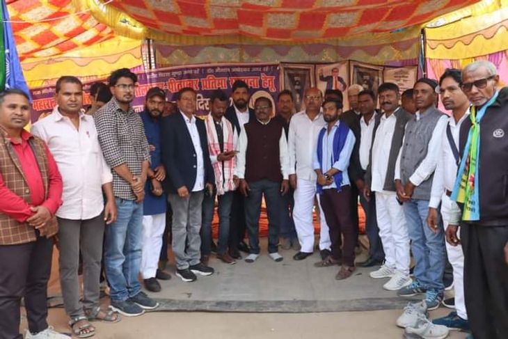 The ongoing protest to install the statue in Medininagar ends ...