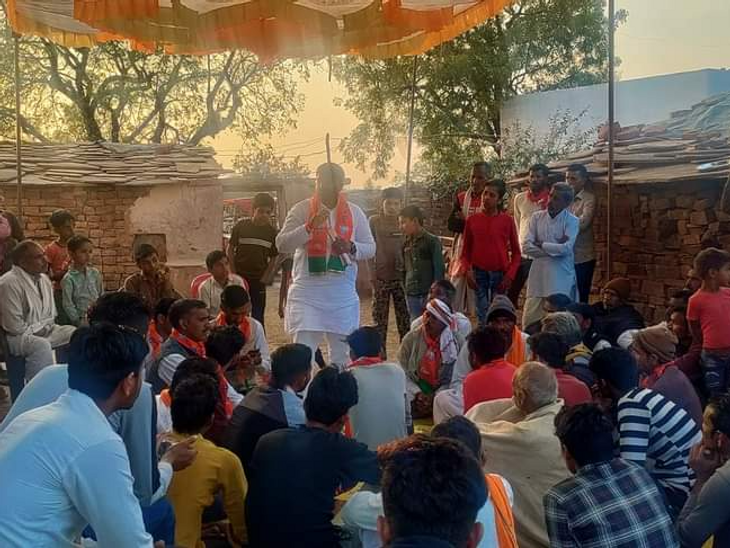 BJP leaders reached Nagphani village of Bamori Assembly | बमोरी ...