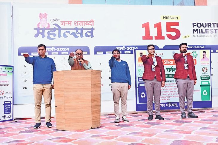 Gave tips on cleanliness, made pledge for cleanliness | स्वच्छता के ...