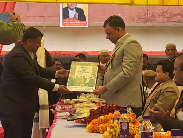 Oath taking ceremony of District Bar Association completed ...