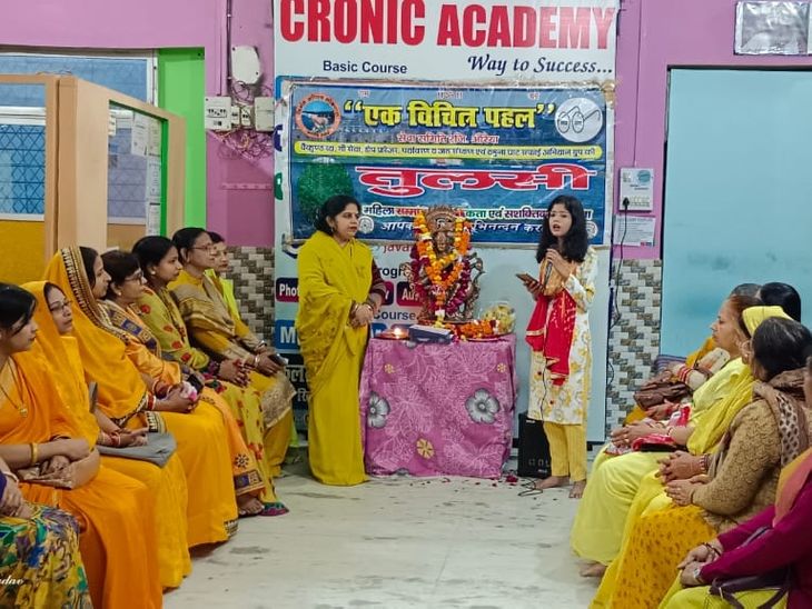 Veenavadini's birth anniversary celebrated with pomp on Basantotsav in ...