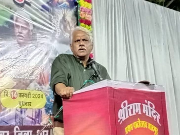 Lecture on 'Glory Story of Sanatan Rashtra' in Jatpur