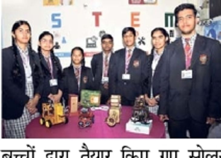 Robotics, VR Lab inaugurated by ribbon cutting | फीता काटकर रोबोटिक, वीआर लैब का उद्घाटन किया ...
