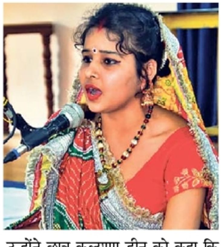 Aastha in solo classical dance, team of Ramakrishna Dwarka College ...