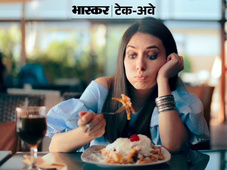 meal trip | खानपान की गड़बड़ आदत पहचानें: व्यक्ति अकेले होने पर छिपकर ...