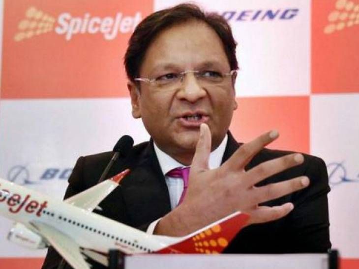 GoFirst Acquisition Update; SpiceJet Chairman Ajay Singh | Busy Bee ...