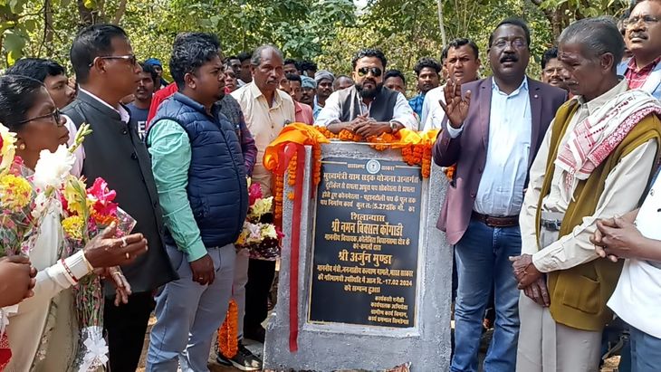 Government is taking care of all sections: Viksal Kongadi | सरकार रख ...