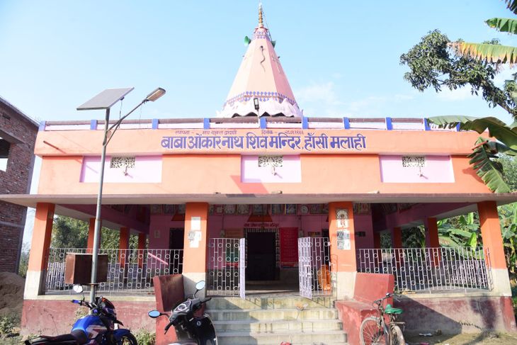 25th anniversary celebration of Baba Omkarnath Shiv Temple organized ...