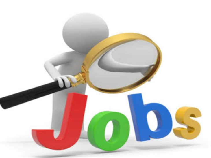 Job fair in Guna today | गुना में रोजगार मेला आज: 11 हजार तक की मिलेगी ...