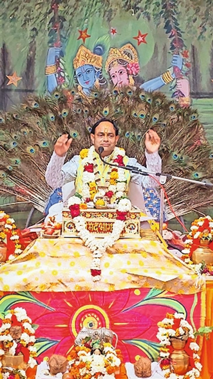 Shri Krishna had raised Govardhan mountain to break the ego of Indra ...