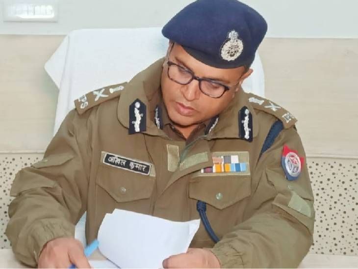 Area of work of 8 police station officers including women police ...