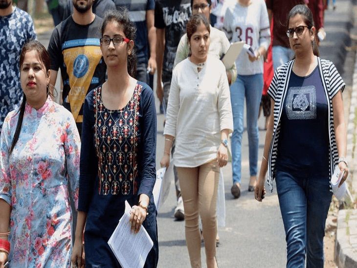 Mandi Board recruitment exam will be held on 25th February