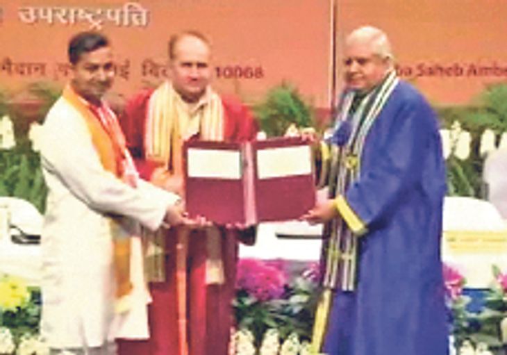 SDO did MA in Sanskrit from IGNOU, was awarded gold medal