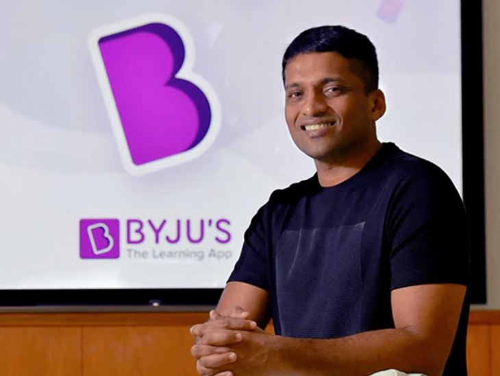 Byju's investors call for EGM on Friday to oust founder Raveendran and ...