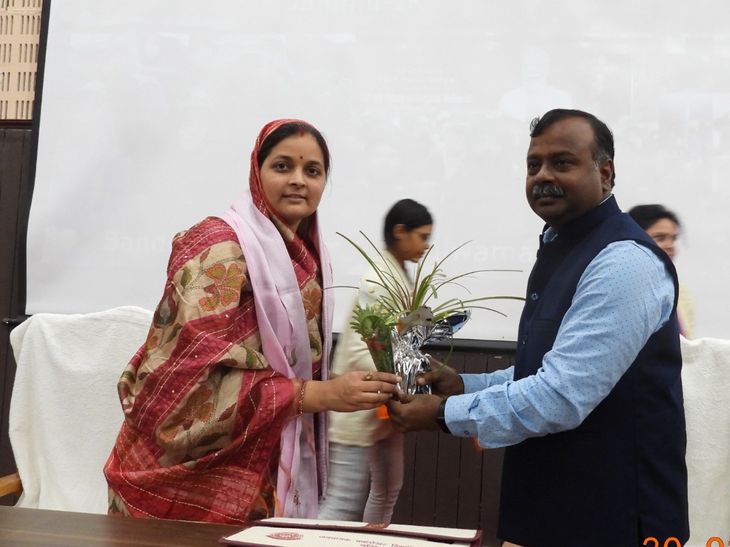 Program organized under PM Usha scheme in Chandrashekhar University ...