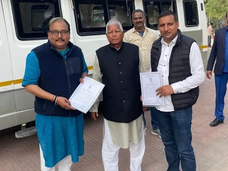 Narnaul Sanjay Yadav RJD Rajya Sabha MP Bihar Tejashwi Yadav Friend. | नारनौल के संजय यादव RJD ...