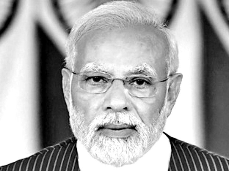 Narendra Modi's column - The life of Acharya Vidyasagar ji was the ...