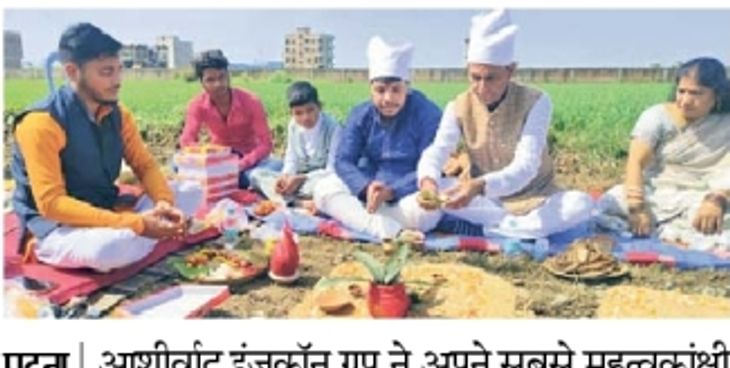 Groundbreaking ceremony of Ashirwad Injcon | आशीर्वाद इंजकॉन का ...