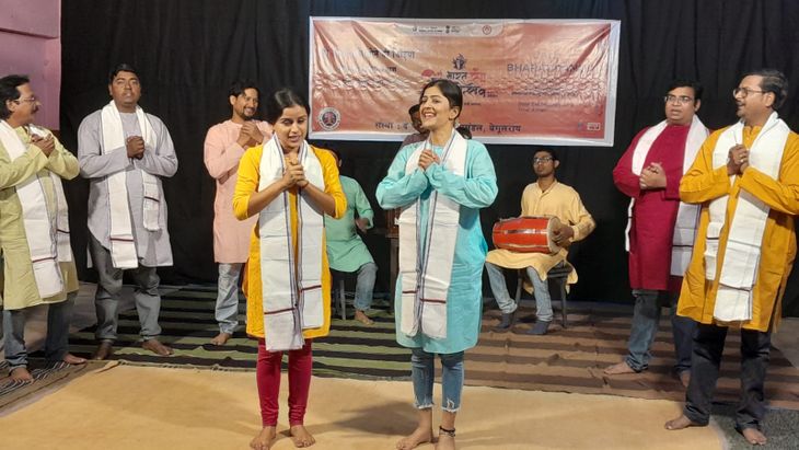 Under the Jan Bharat Rang Mahotsav, Vande Bharat, color organizations ...