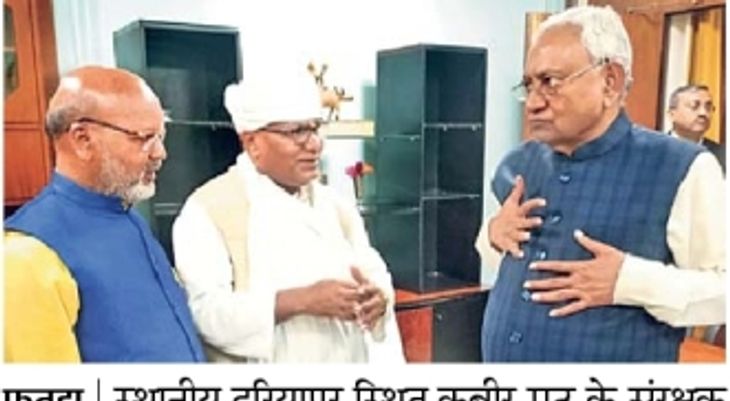 Demand to meet CM to develop Kabir Math as a tourist destination | सीएम ...