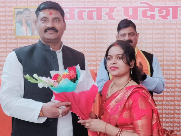 Ruchi Tiwari joins Shiv Sena, responsibility of state secretary ...