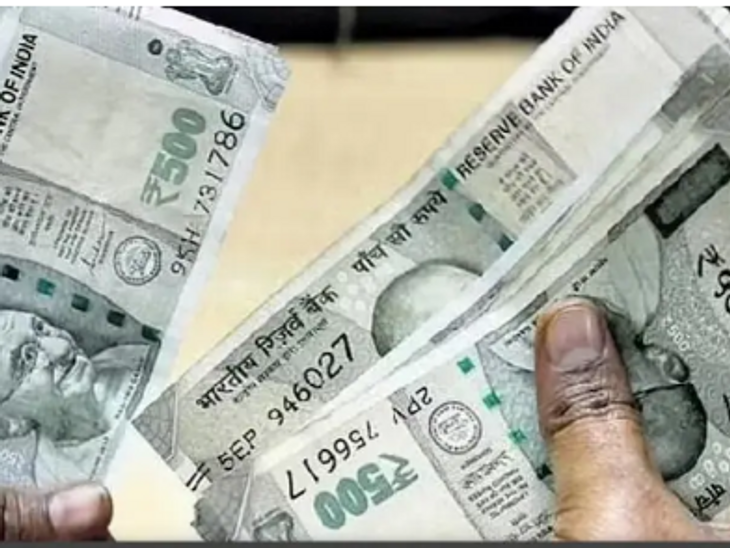 Then the government will take a loan of Rs 5 thousand crores | फिर 5000 ...