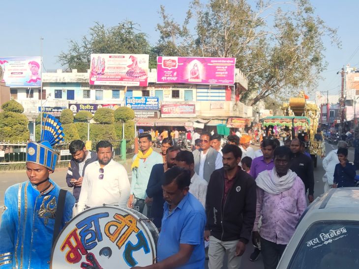 Organization on Shabari Jayanti in Badnawar | बदनावर में शबरी जयंती पर ...