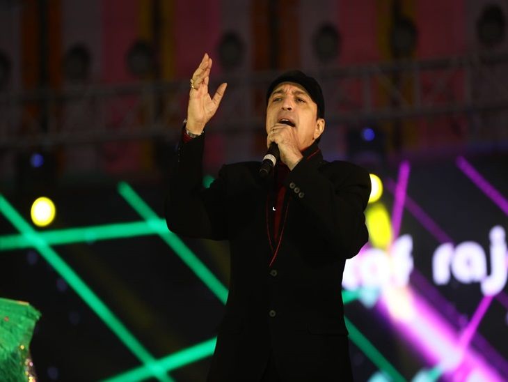 Altaf Raza, Roop Kumar Rathore tied the knot | मैनपाट महोत्सव में अल्ताफ रजा, रूप कुमार ने बांधा ...