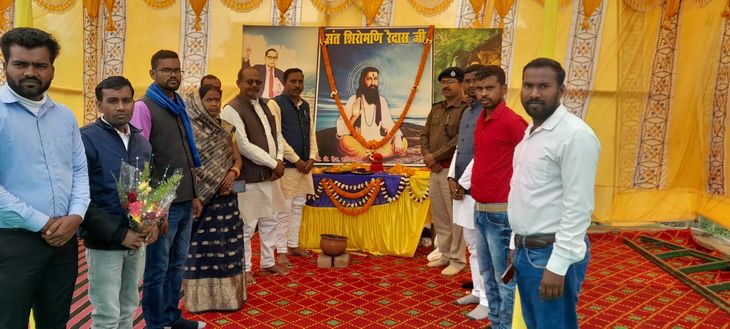 Birth anniversary of Saint Raidas celebrated in Kariatpur | करियातपुर ...