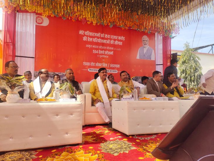 Anandnagar railway station will be beautified