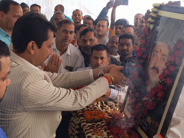 Former MLA Abhay Singh remembered on his death anniversary | पुण्यतिथि ...